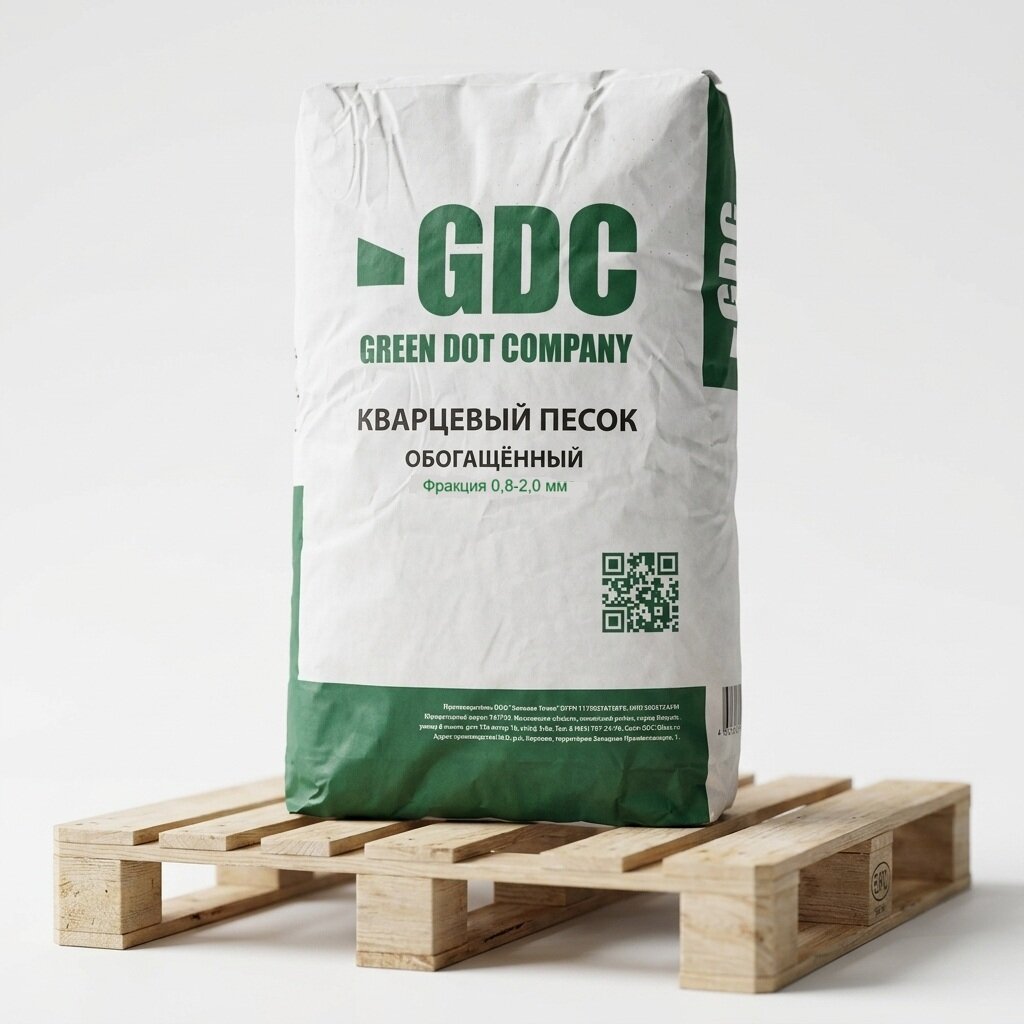 Кварцевый песок GDC, 40кг, для аквариума/фильтров/пескоструйных работ