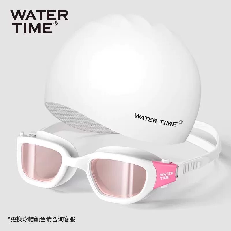 Очки для плавания WaterTime, водонепроницаемые и противотуманные, большая оправа высокой четкости, мужские и женские