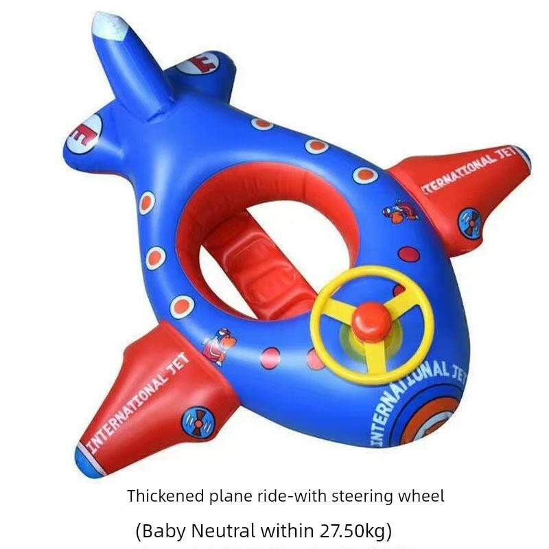 Swimming Ring for Children over 3 Years Old, Anti-Rollover, Thickened, Boys' Swimming Equipment, Inflatable Child