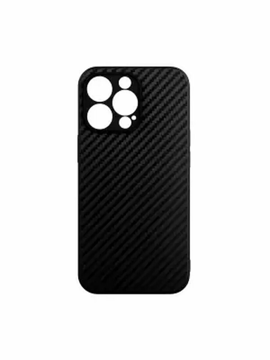 Легкий карбоновый чехол для iPhone 13 Pro