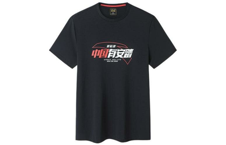 Футболка Variety Training Collection