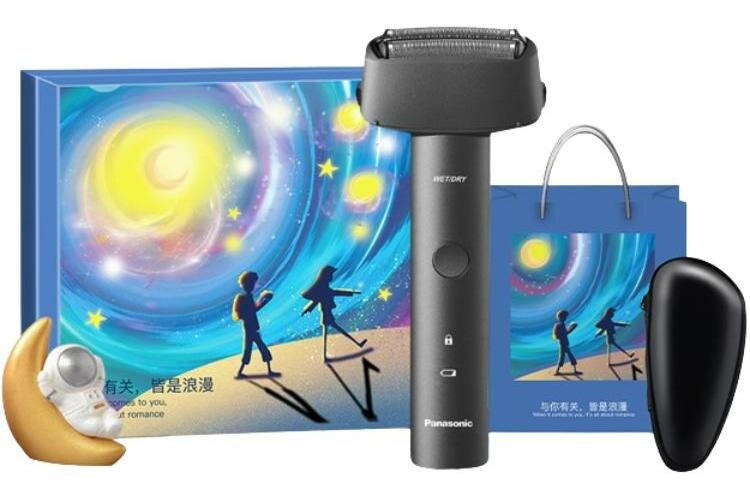 Электробритва мужская Panasonic ES RM31, водонепроницаемая