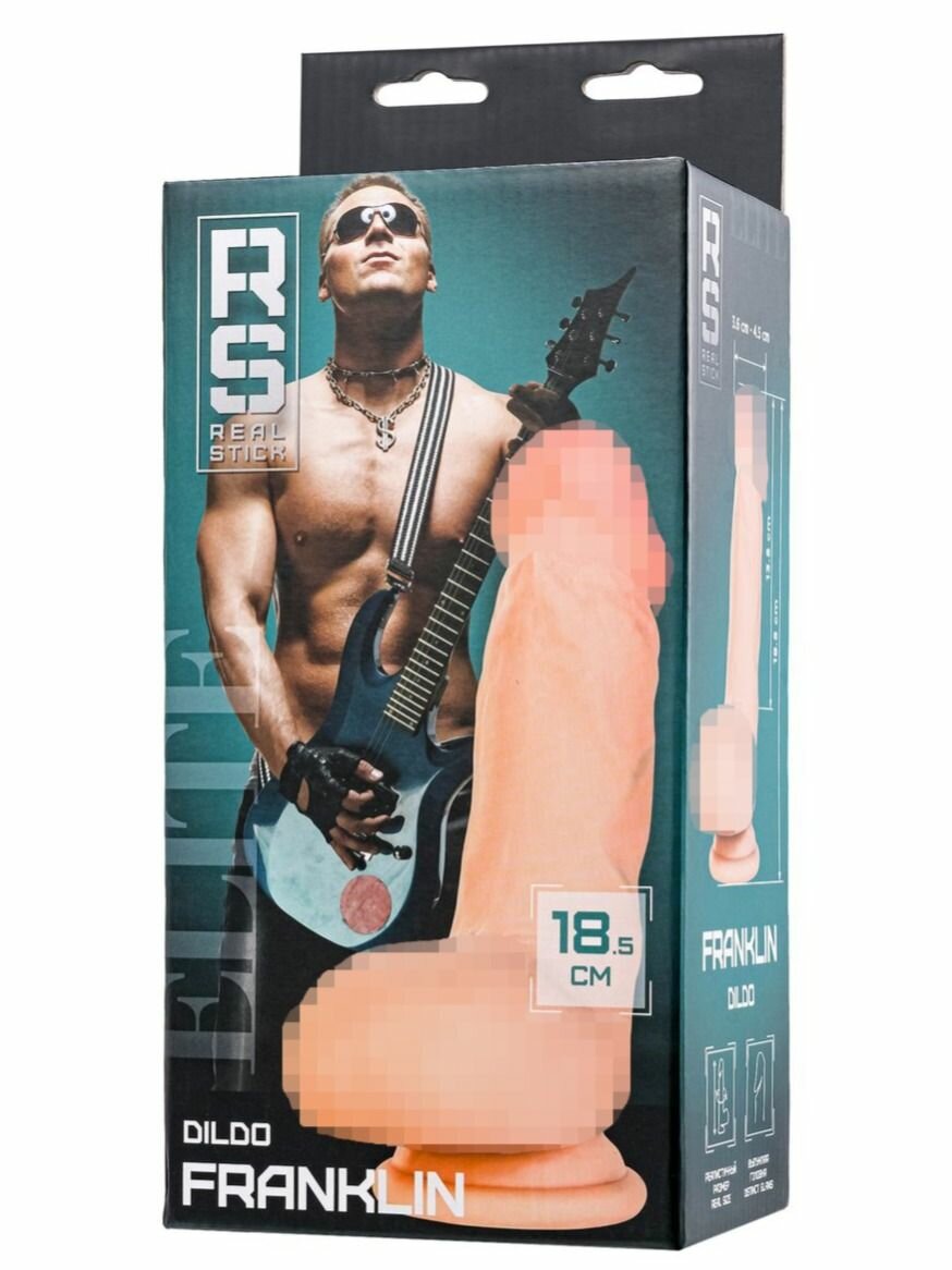 Реалистичный фаллоимитатор REALSTICK ELITE FRANKLIN