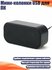 Мини-колонки USB для ПК