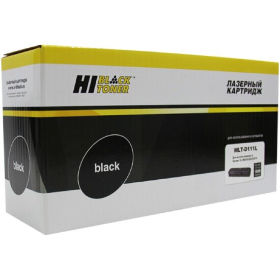 Картридж Hi-black (HB-MLT-D111L) для Samsung SL-M2020/2020W/2070/2070W, 1,8K (новая прошивка)