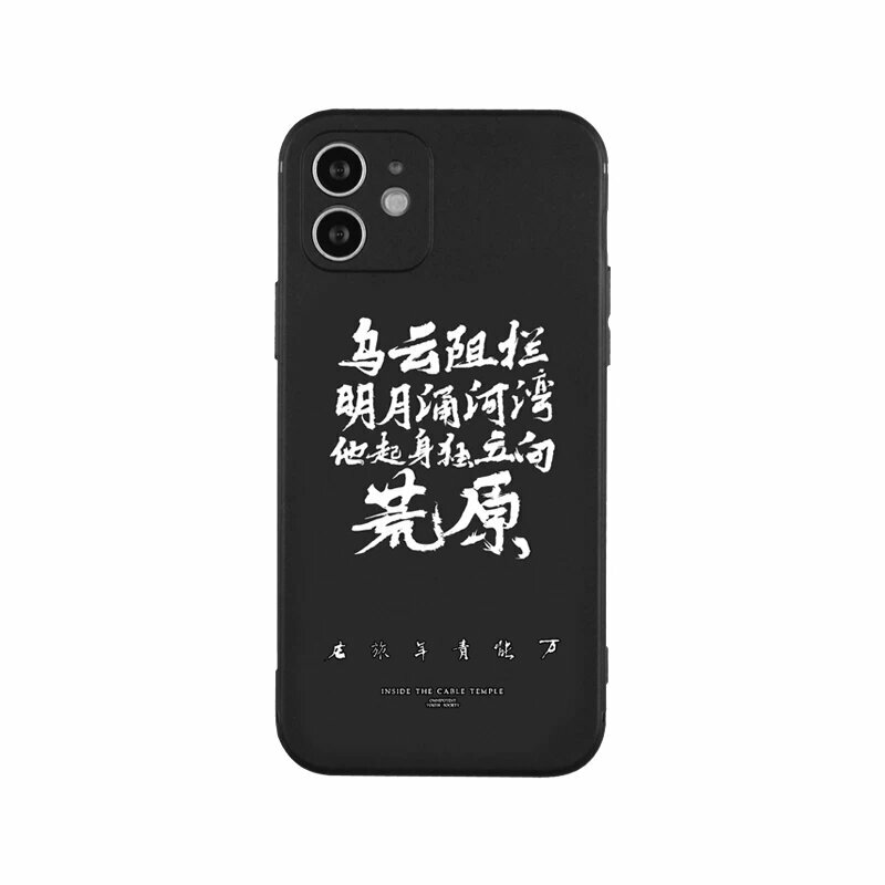Силиконовый чехол для iPhone 16 Стиль 5 для серии Apple iPhone 16 Защитный чехол