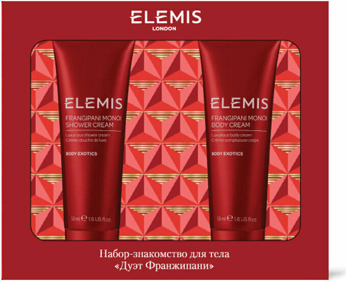 Elemis Набор-знакомство для тела "Дуэт Франжипани" Frangipani Monoi Double Set 1 шт.