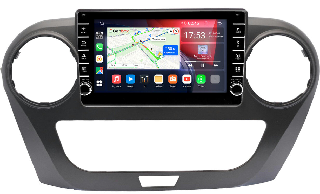 Штатная магнитола Sollers SF1 2025-2026 Canbox BGTR9-0941 4/64 Android 10 (IPS, DSP, CarPlay)
