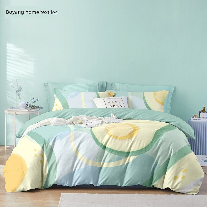 Комплект постельного белья Boyang Home Textiles из четырех предметов, из чистого хлопка, простыня и пододеяльник 1,5 м,