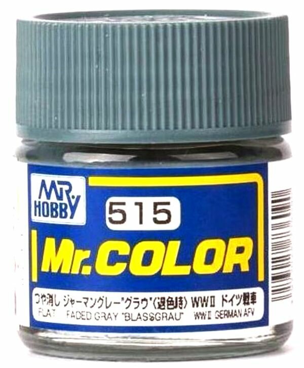 C515 краска художественная т. м. MR.HOBBY 10мл FADED GREY WWII GERMAN TANK