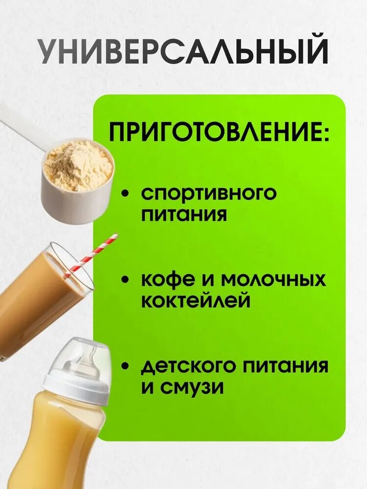 Чашка, 700 мл, 1 шт — фото 1