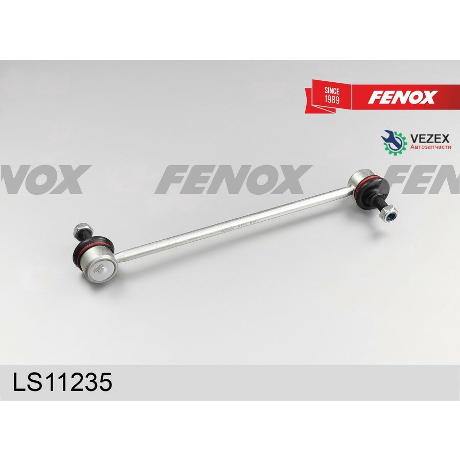 FENOX LS11235 Тяга/стойка стабилизатора