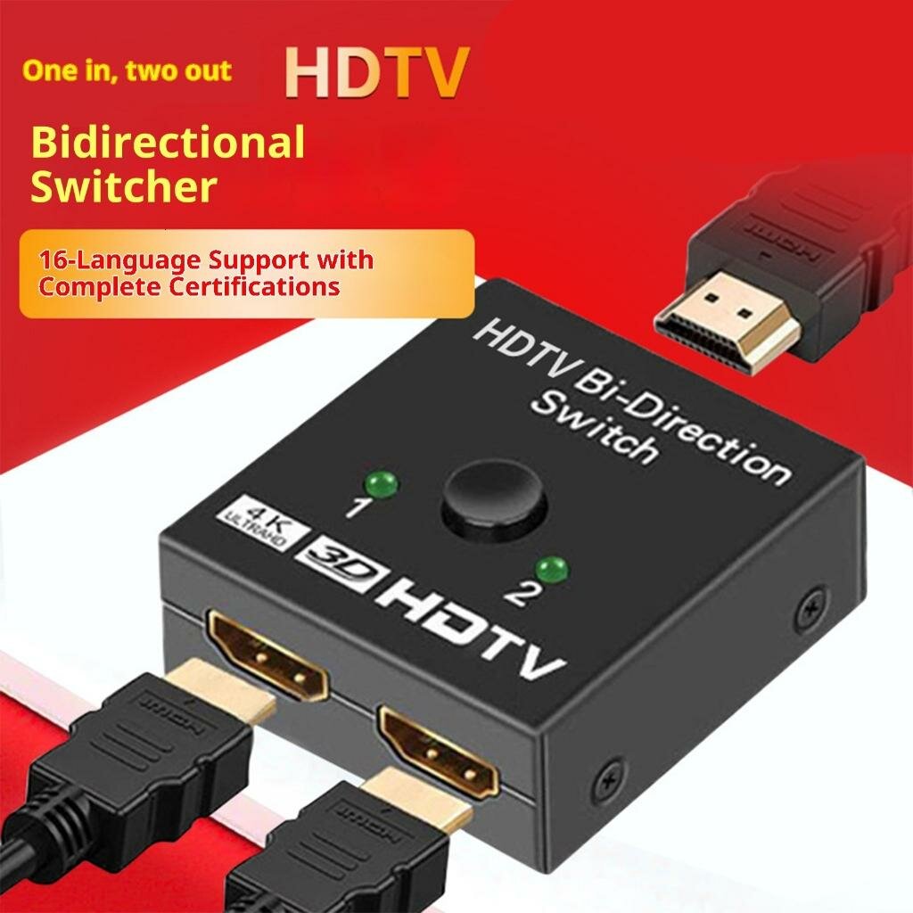 4K-свичер HDMI 2×1 — фото 1