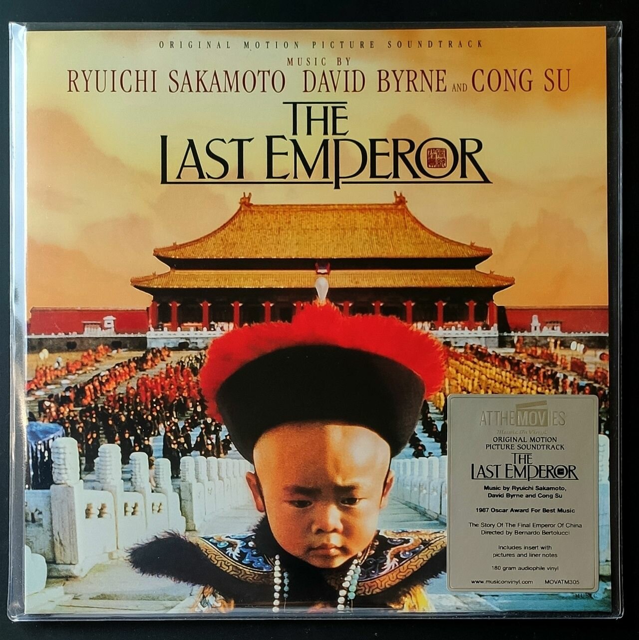 Виниловая пластинка Ryuichi Sakamoto & David Byrne - OST "The Last Emperor" (LP, 2021, Music On Vinyl)
