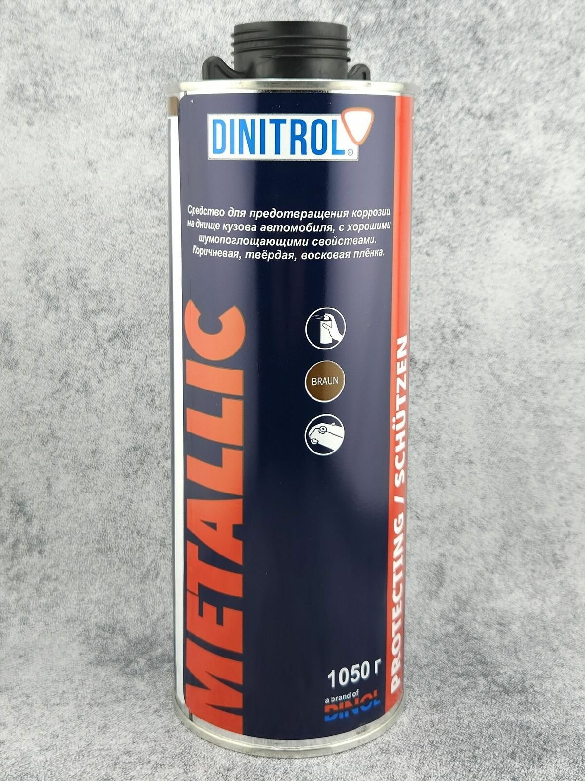 Metallic - Автомобильная антикоррозийная мастика для днища, евробаллон 1 л.