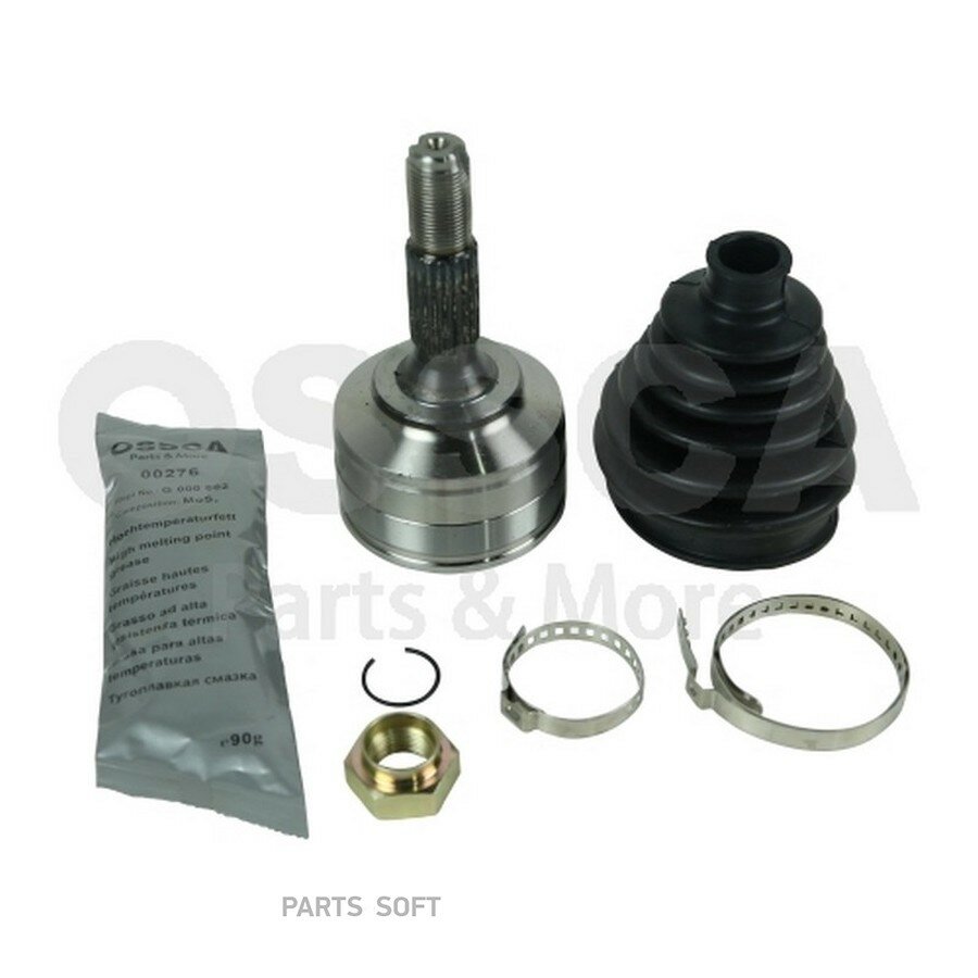 ШРУС наружный, комплект / CITROEN C2, C3 I/II/III, DS3, PEUGEOT 1007,2008 I,206,207,208 I 1.4/1.6 02~ от официального дистрибьютора, OSSCA, артикул 57448