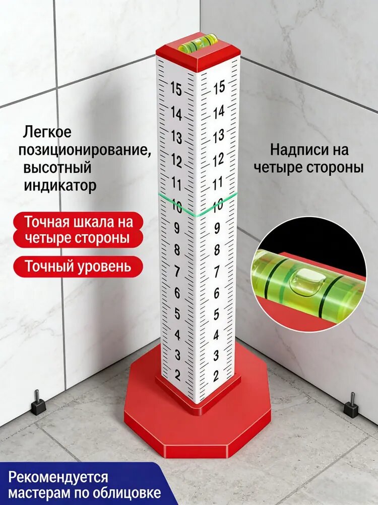 Линейка, угольник строительный 168мм х 22мм, Металл