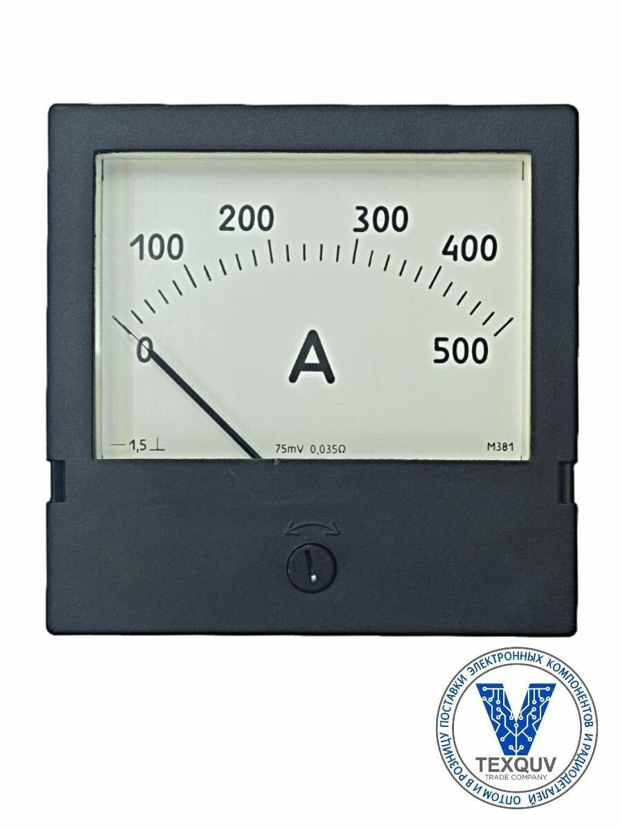 Амперметр М381.2 500А, 1шт.