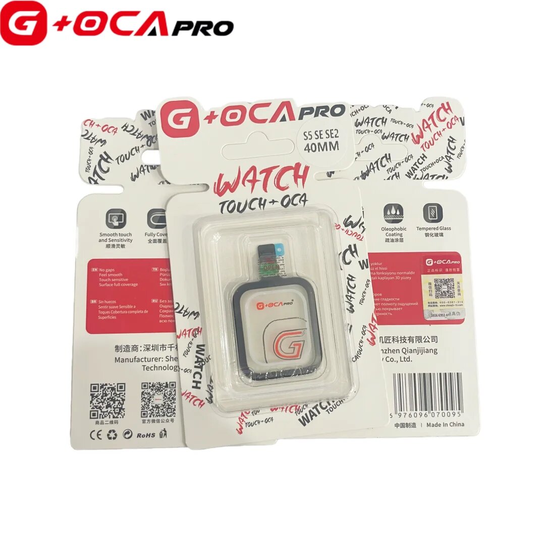 Защитное стекло G+OCA Pro Touch Screen Digitizer для Apple Watch Series SE3 4 5 6 S3 S4 S5 S6 38мм 42мм 40мм 44мм
