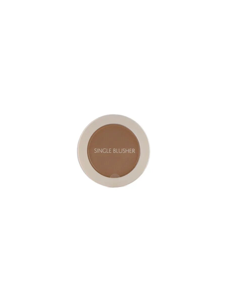Румяна для лица BR03 Cloudy Brown 5гр