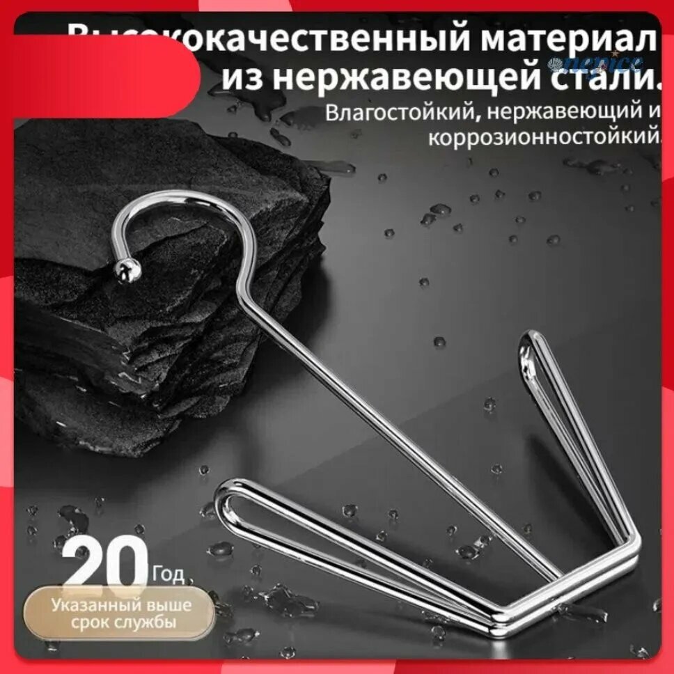 Сушилка для обуви — фото 1