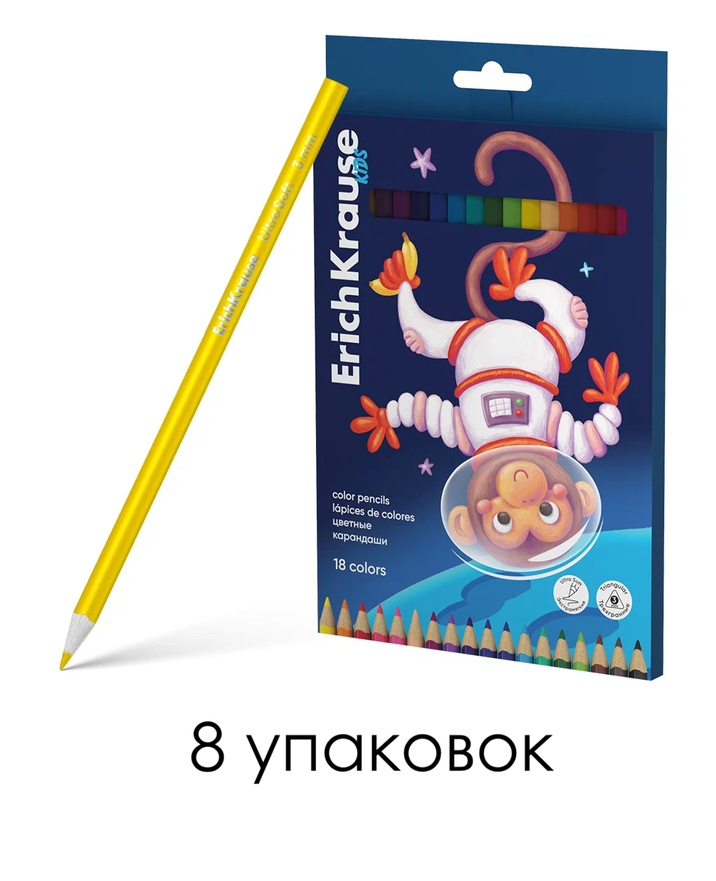 Карандаши ErichKrause цветные деревянные Kids Space Animals трехгранные, грифель 3 мм, 18 цветов, 18 шт в коробке с европодвесом, 8 упаковок