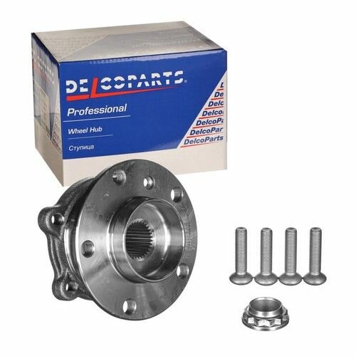 Ступица передняя, DelcoParts 19381621