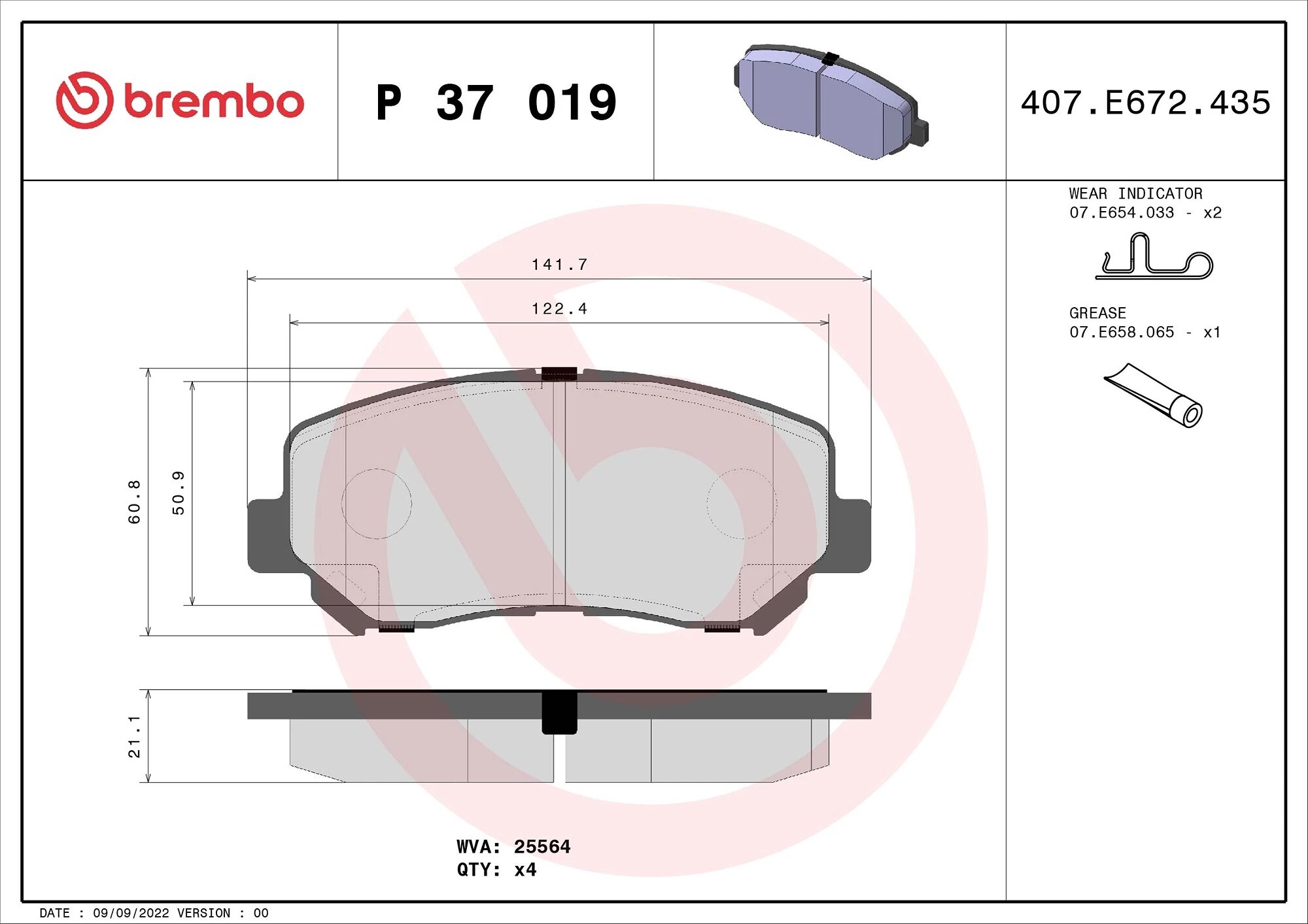 Колодки тормозные дисковые передние JEEP CHEROKEE