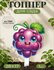 Фигурки для сада Виноград - Fruits