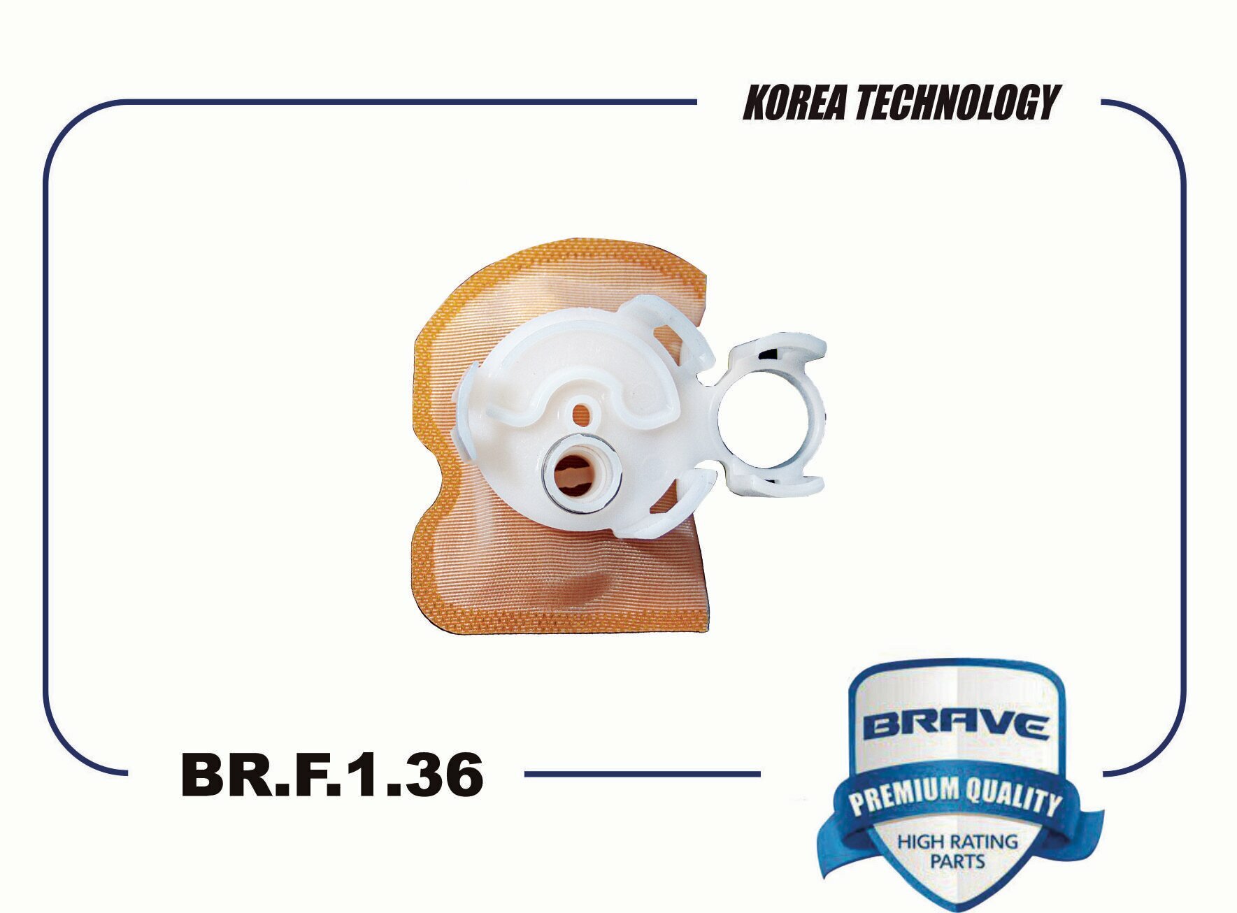 Фильтр грубой очистки сетка BR. F.1.36 31090-3R000 Hyundai Elantra V i40 Kia Optima BRAVE BRF136