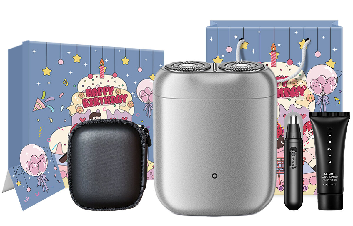 Электробритва мужская Xiaomi S200 Glacier Silver Exclusive Birthday Box