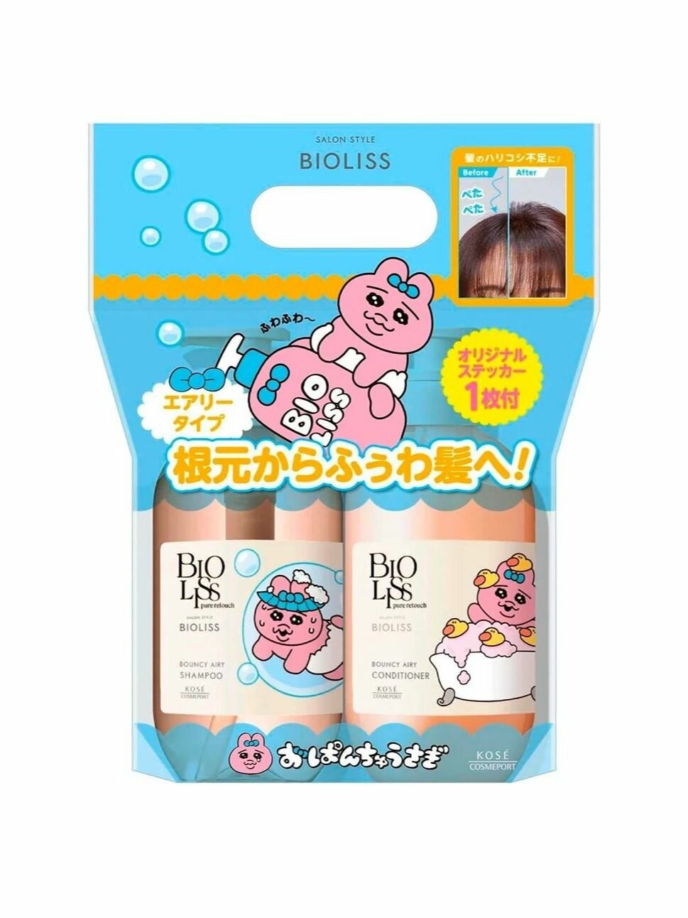 Набор по уходу за тонкими волосами KOSE Bioliss Pure Retouch Bouncy Airy: шампунь 480мл.+кондиционер 480мл.