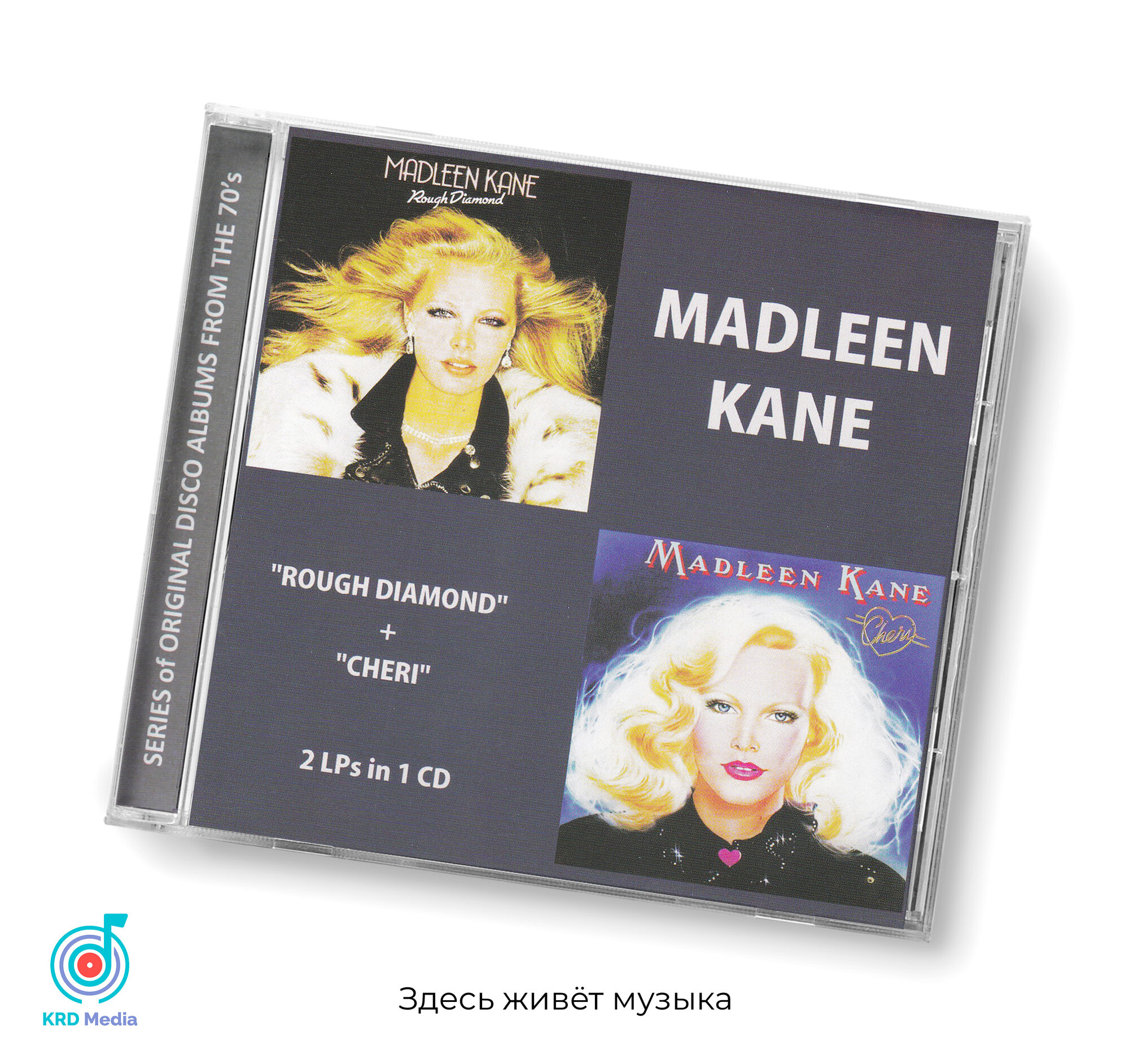 Madleen Kane - Rough diamond + Cheri (2in 1), 1979, 4-page, CD-Аудио