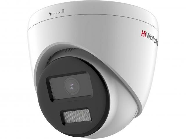 Купольная IP-камера HiWatch DS-I453L (D) (2.8 mm)