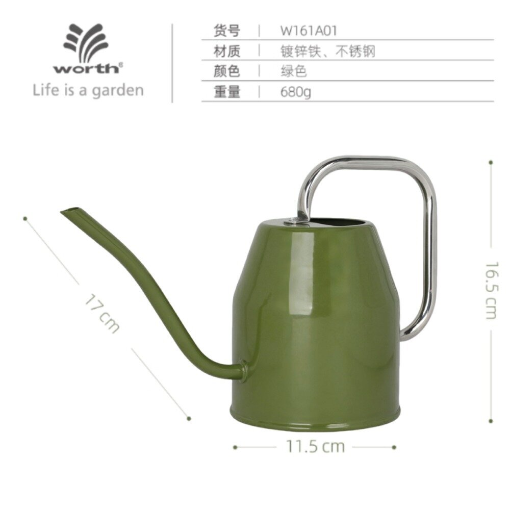 IKEA Опрыскиватель для растений, 0.9 л 1 шт,1,0.8, green,1