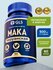 Мака Перуанская 500 мг (Maca Peruvian), бады для потенции, энергии и либидо, афр...