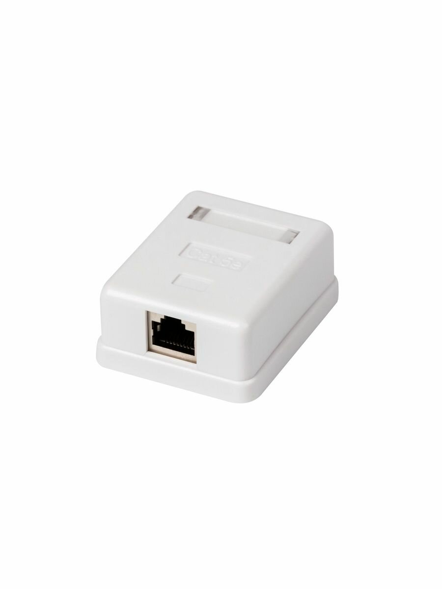 Розетка компьютерная /1 порт/ RJ-45 /cat.5e/белая