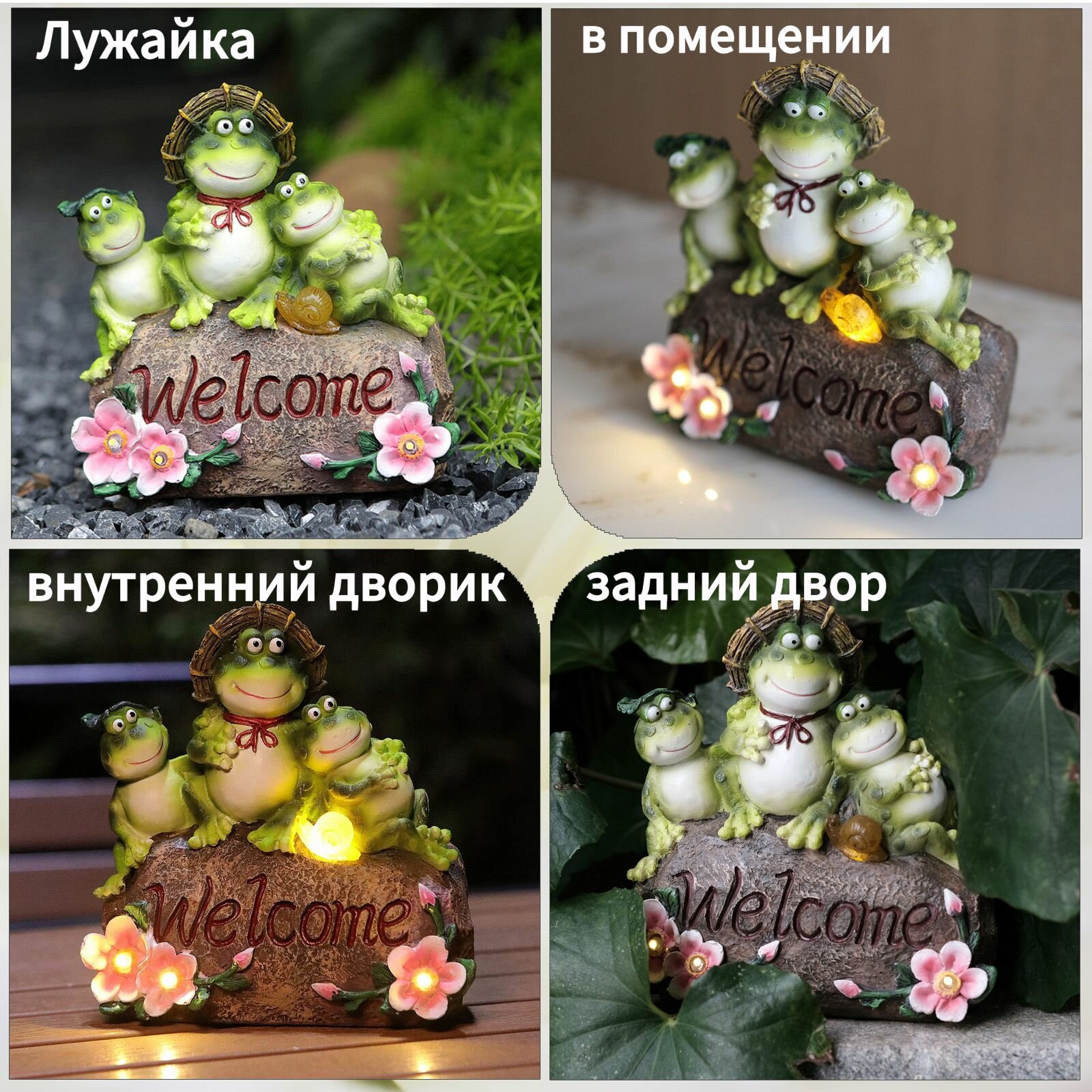 Фигурка садовая — фото 1