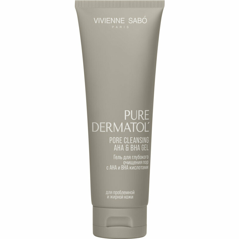 Гель Vivienne Sabo Pure Dermatol' для глубокого очищения пор с АНА и ВНА кислотами