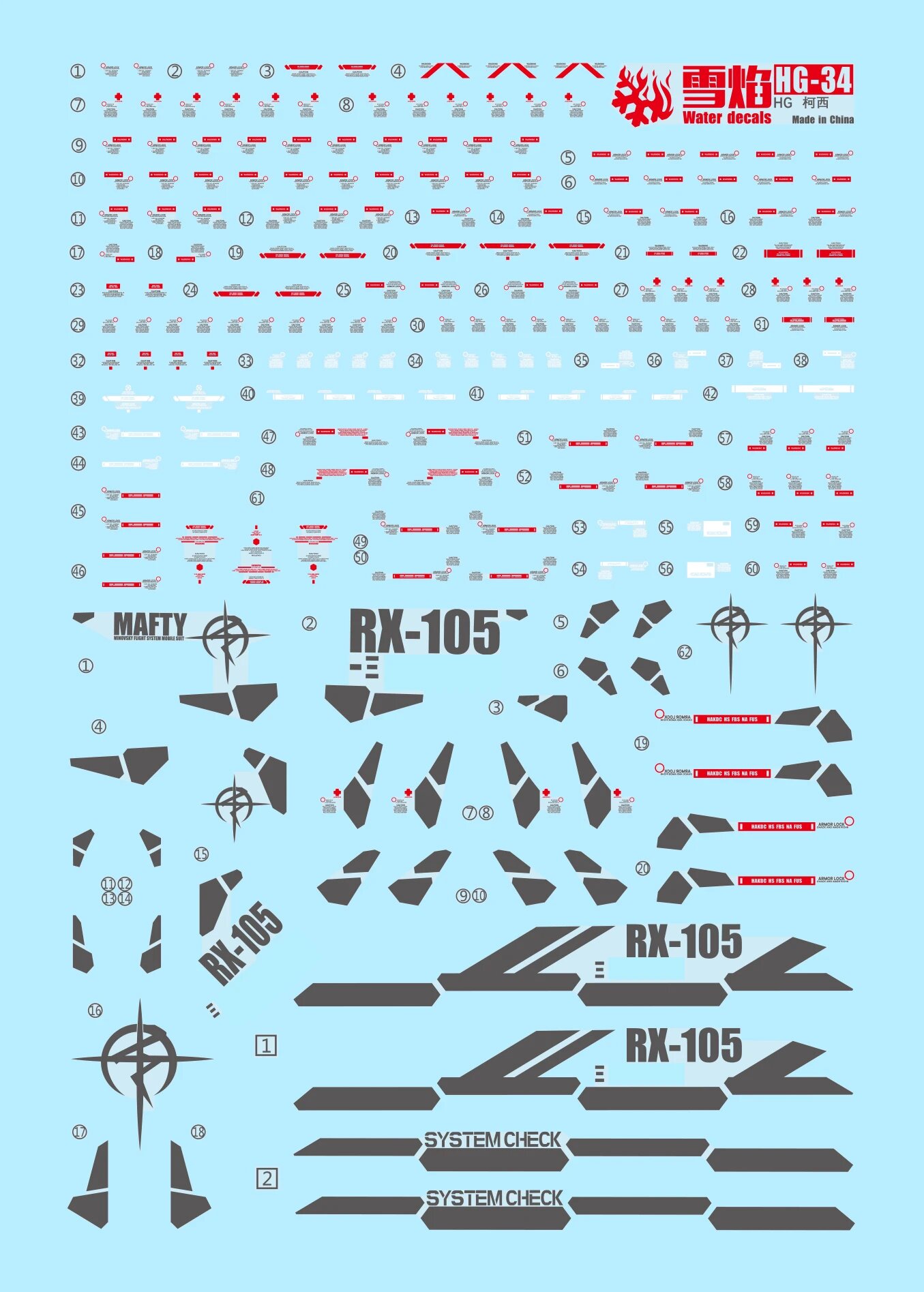 Flaming Snow Water Stickers HG-34 для модели RX-105 Xi
