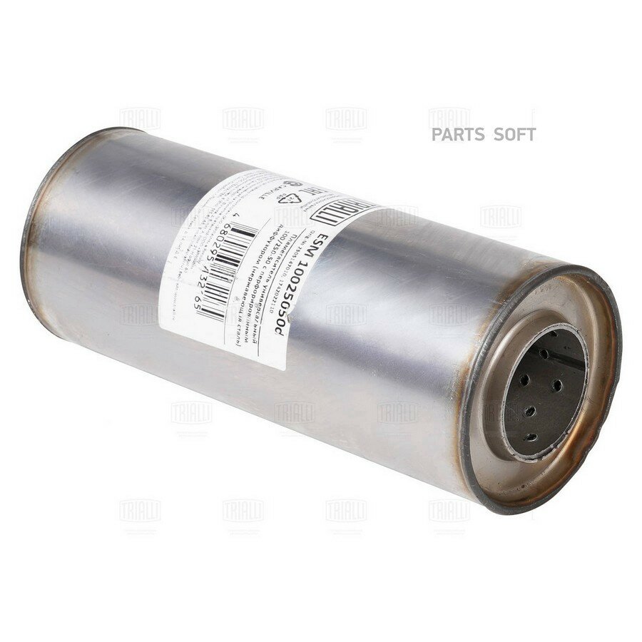 TRIALLI ESM-10025050D Пламегаситель универс. 100/250-50 с перф. диффузором (нерж. сталь) (ESM 10025050d)