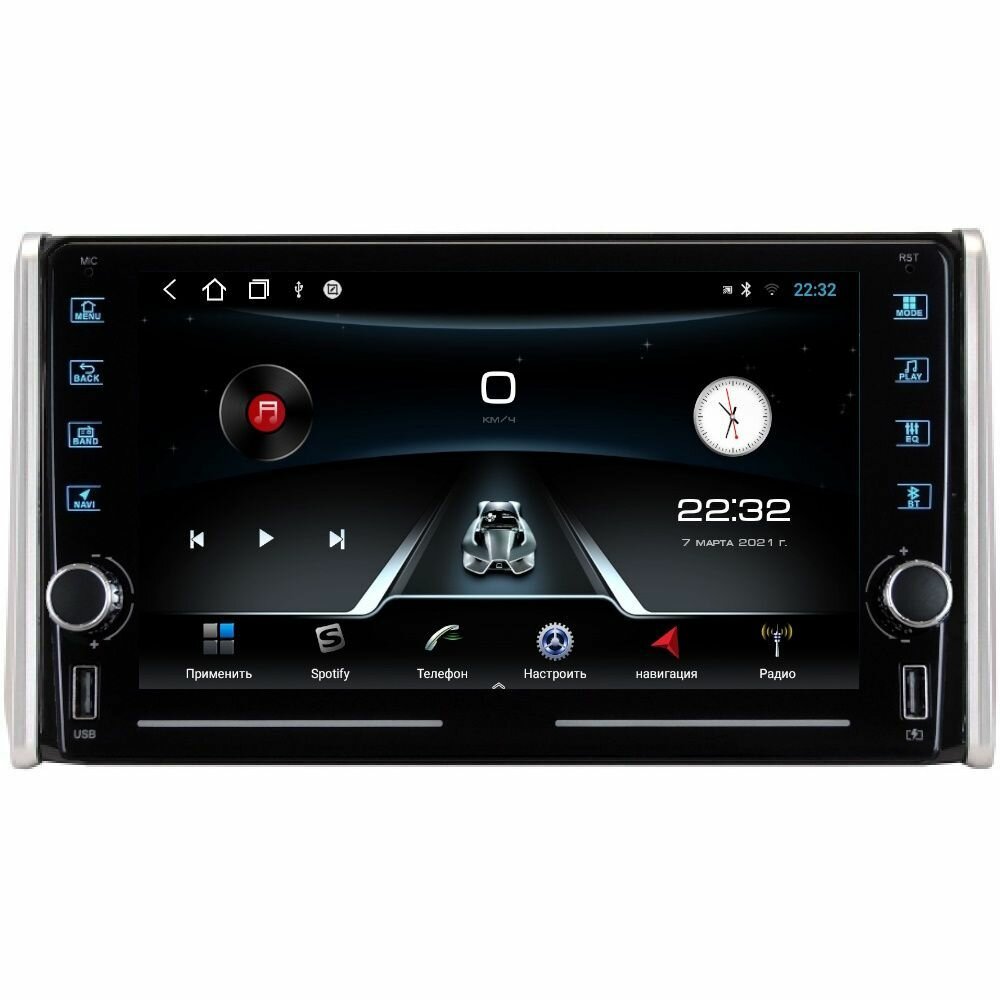 Магнитола R320 Тойота Рав 4 (XA50) Toyota RAV4 2018-2022 - Android 13 - Память 2+32Gb - IPS экран