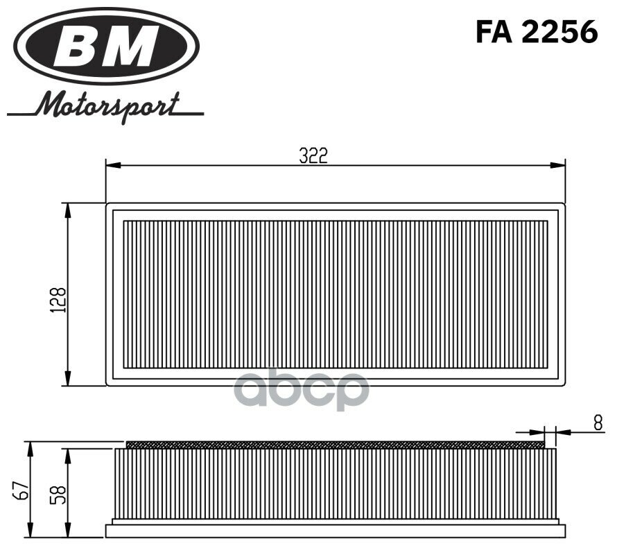 Фильтр воздушный, BM FA2256