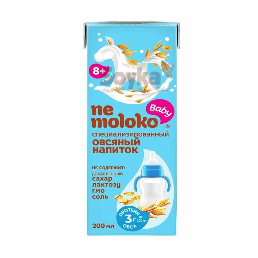 Напиток овсяный cливочный Nemoloko, 200мл