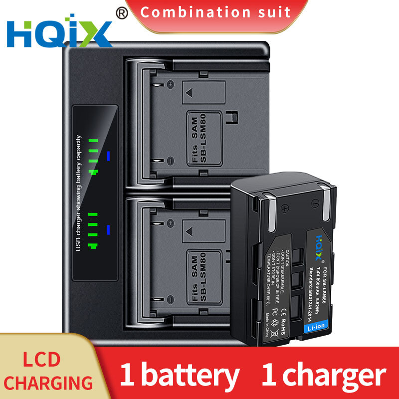 HQIX для Samsung VP-D351 D352 D361 D362 D363 D364 D365 D451 D467 D963 D651 D655 DC163 DC165 камера SB-LSM80 Двойное зарядное устройство Аккумулятор