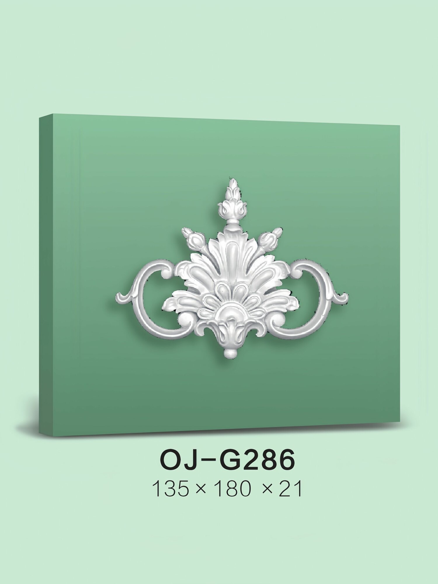 Лепнина декоративная из жесткого полиуретана орнамент картуш белая OJ-G286, прочная водостойкая, для покраски стен, 135 180 21 мм