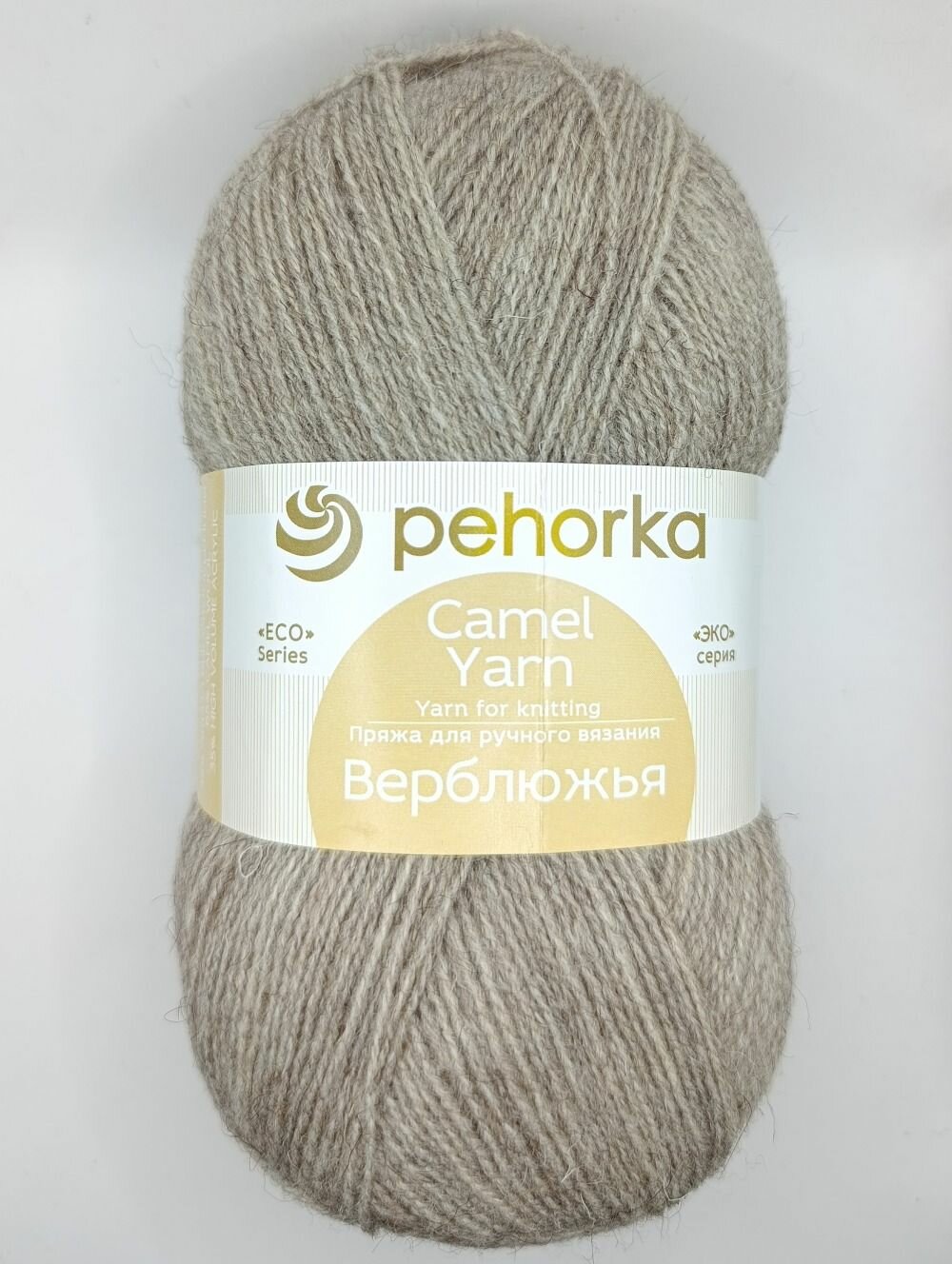 Пряжа для вязания Пехорка Верблюжья 600 м 043 суровый лен 100 гр/600 м 65% верблюд, 35% акрил