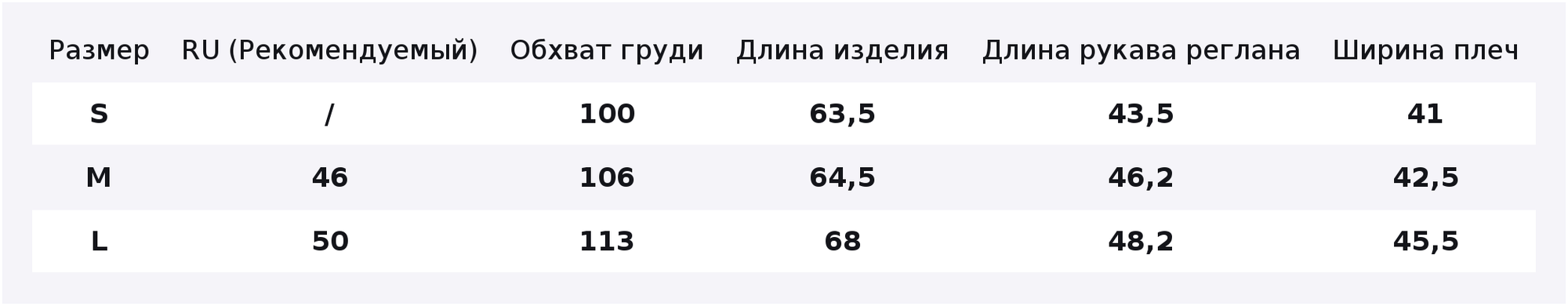 Майка BEAMS, размер M, светло-коричневый — фото 1