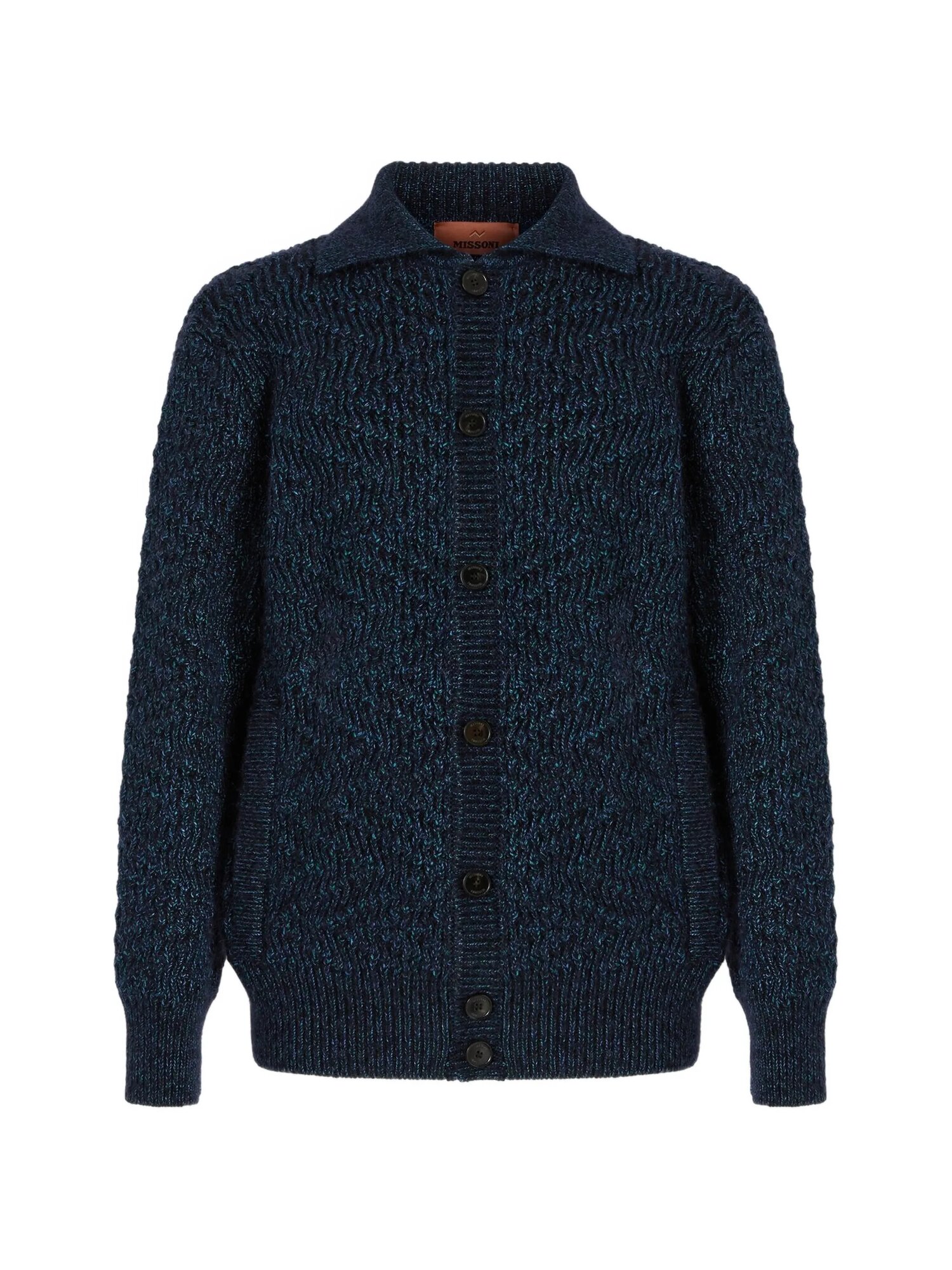 Кардиган Chevron-knit button-up cardigan