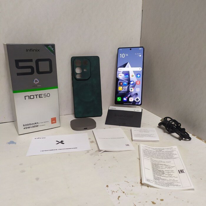 Смартфон Infinix Note 50 8/256 Черный